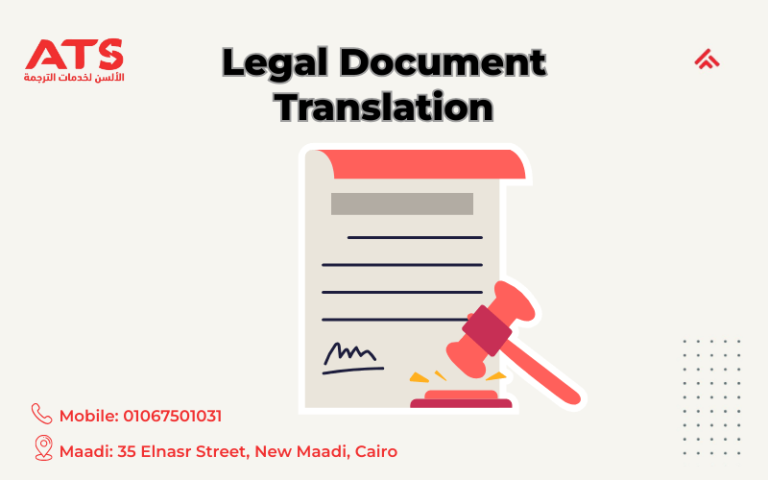 Where to Find the Best Legal Document Translation Services?