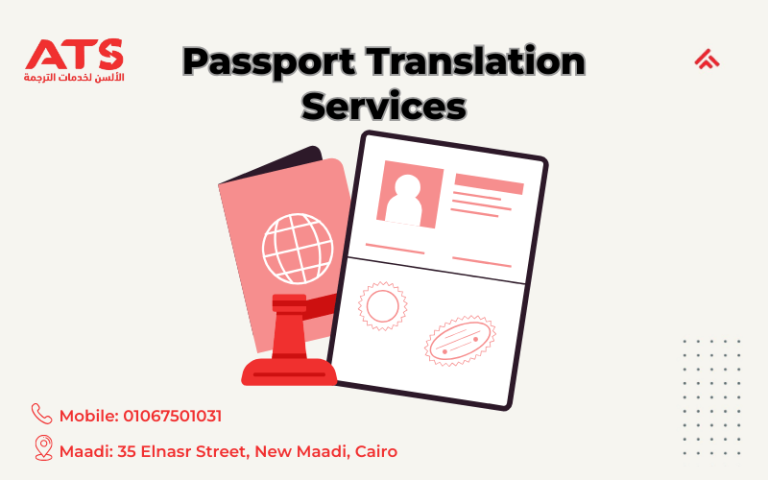 Get the Best Certified Passport Translation Services with ATS