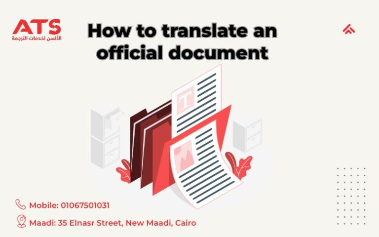 Learn How to Translate an Official Document Step by Step