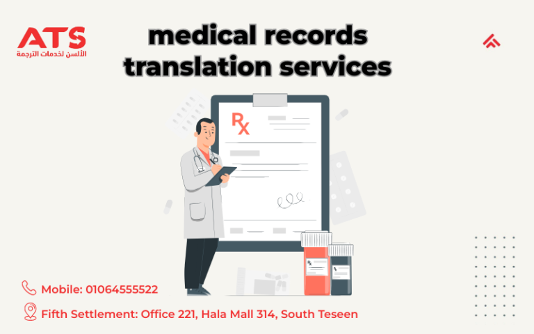 Reliable Medical Records Translation Services for Global Use